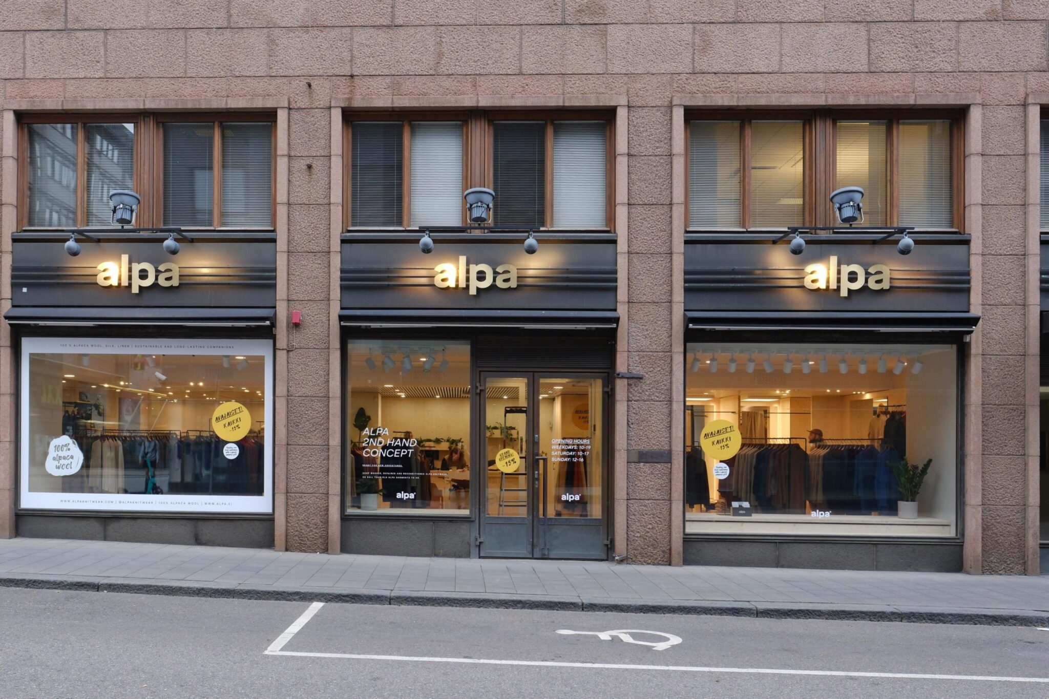 Alpa Helsinki Flagship Store - MyHelsinki